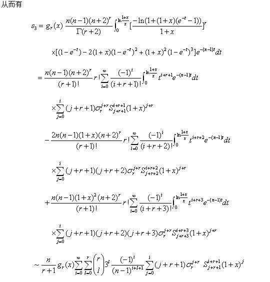 修正的Kantorovich型Bleimann Butzer-Hahn算子的完全渐进展开--中国期刊网